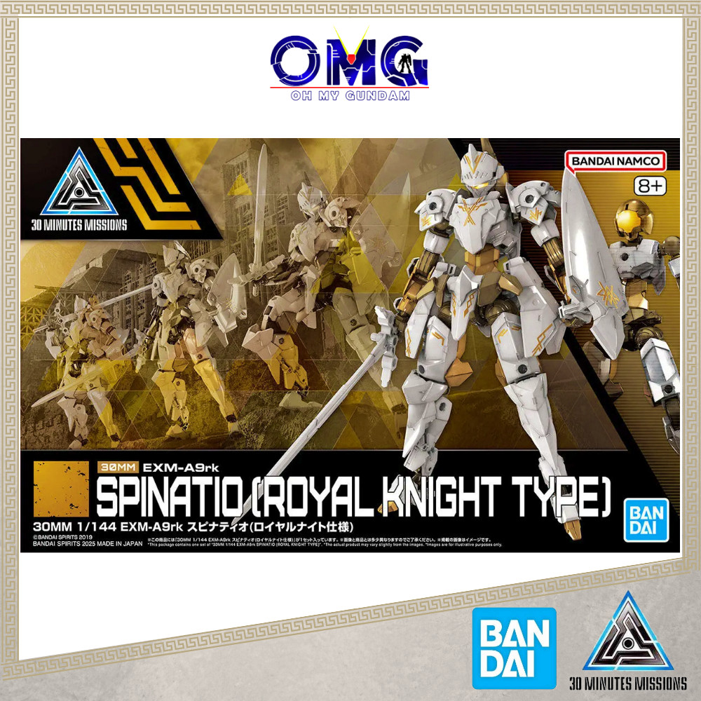Bandai 30MM 1/144 EXM-A9rk Spinatio (Royal Knight Type) 68334 30 ...