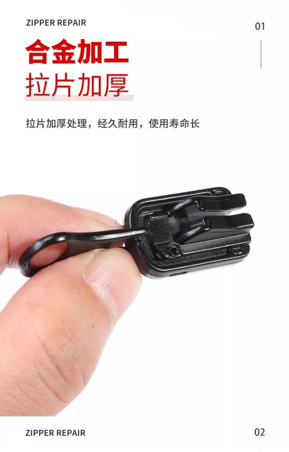 Double Sided Zipper Pull Down Jacket Jacket Metal Zipper Pull Head ...