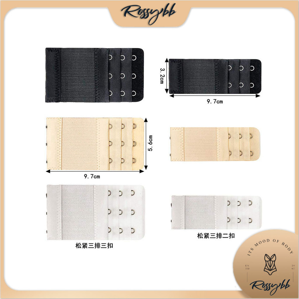 Bra Extension Strap Extenders Nylon Elastic Bra Extender 内衣弹力延长扣 [ES002 ...