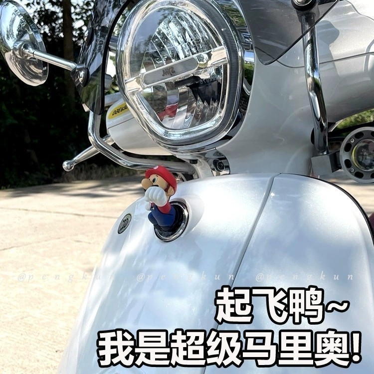 3d Three-Dimensional Super Mario Car Decoration Yadi Motorcycle Body ...
