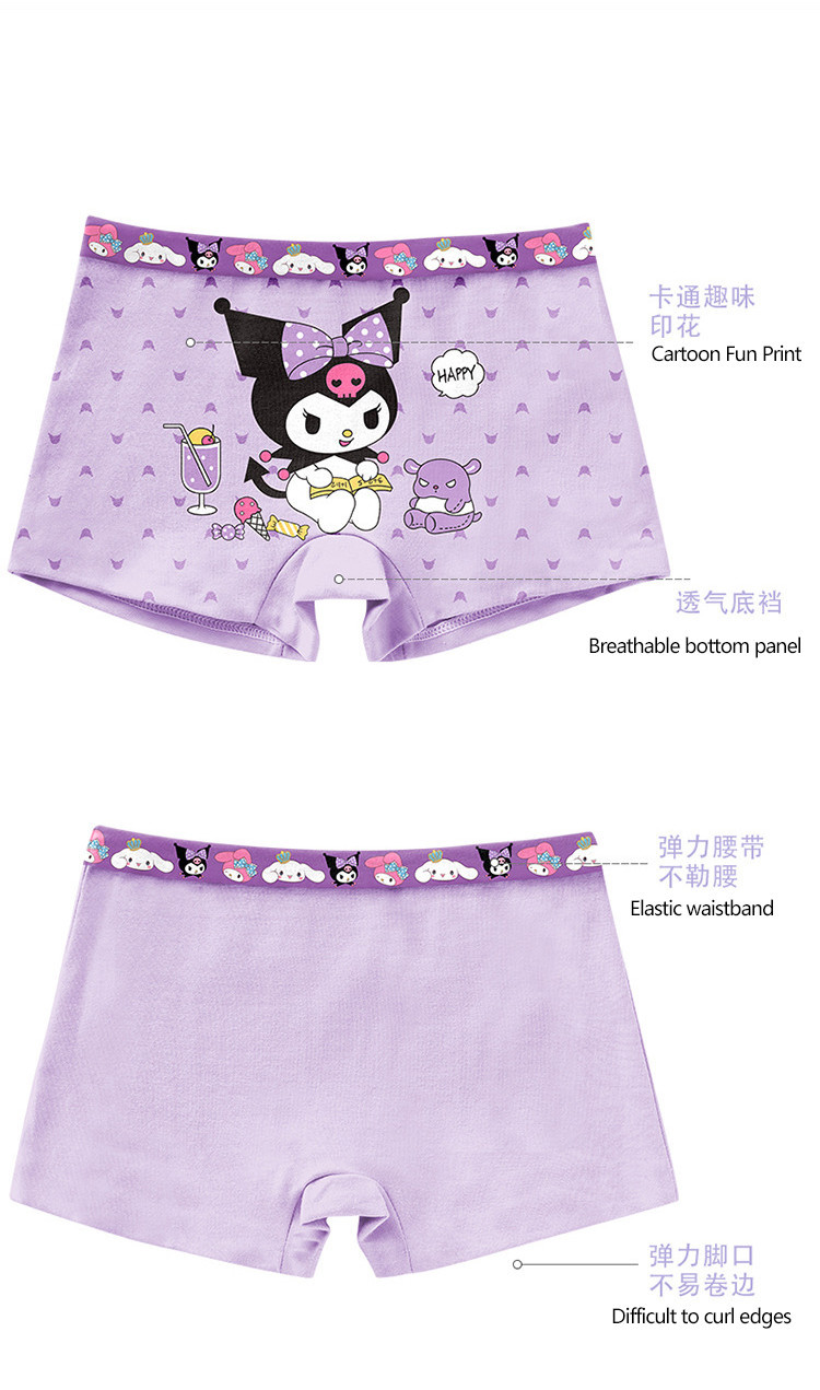 SUGE Girls Underwear Pure Cotton Kuromi seluar dalam budak perempuan ...
