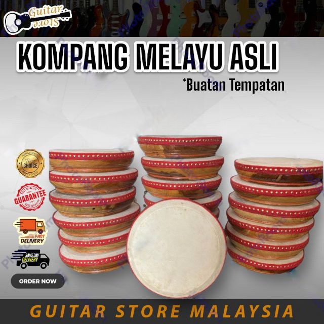 KOMPANG ORIGINAL MALAY VILLAGE CHEAP LOCAL ( GRADE A 100% ) | Shopee ...