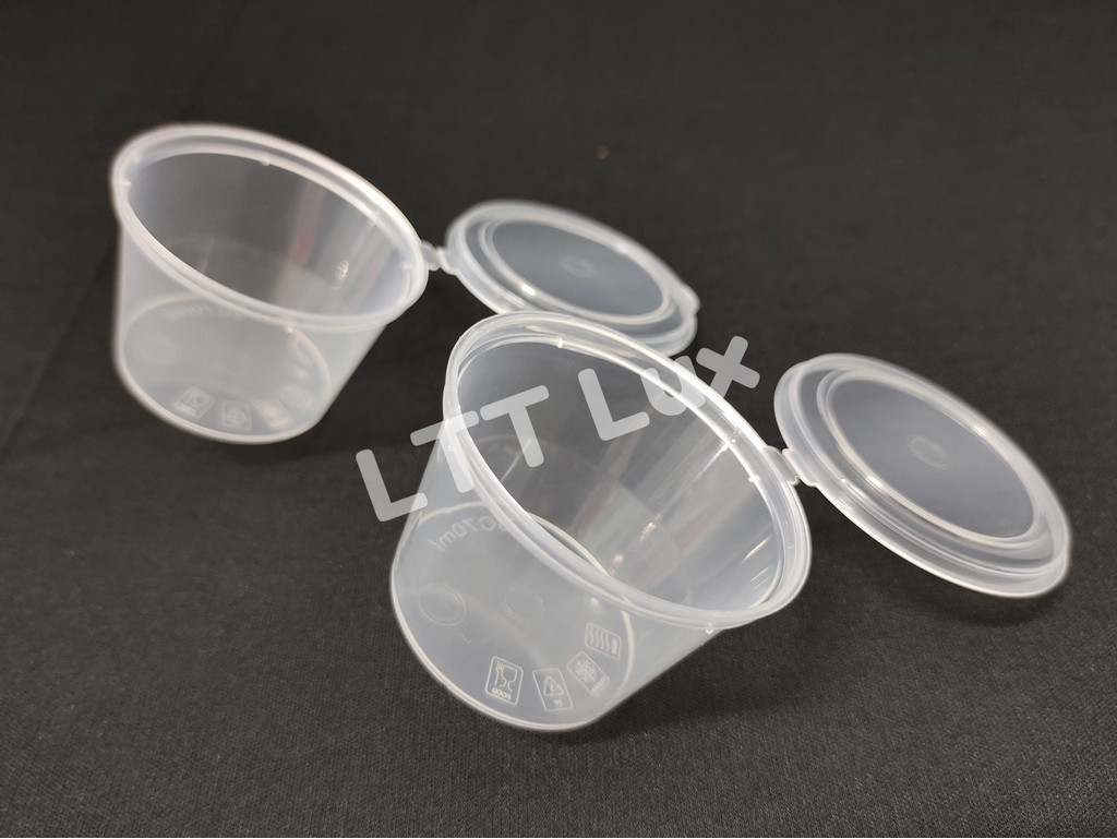TCC070 70ml Round Container Hinged Lid (50pcs±) / 70 ml Disposable ...
