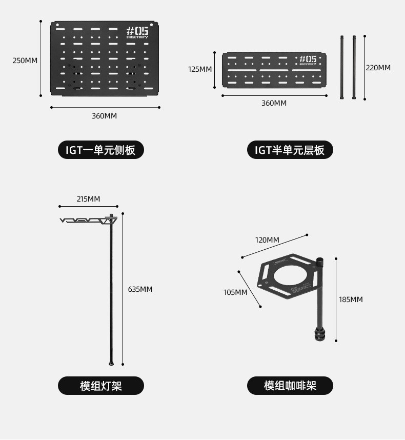 Shinetrip Alloy Box 44L 72L IGT Box Aluminum Case Lightweight Modular ...
