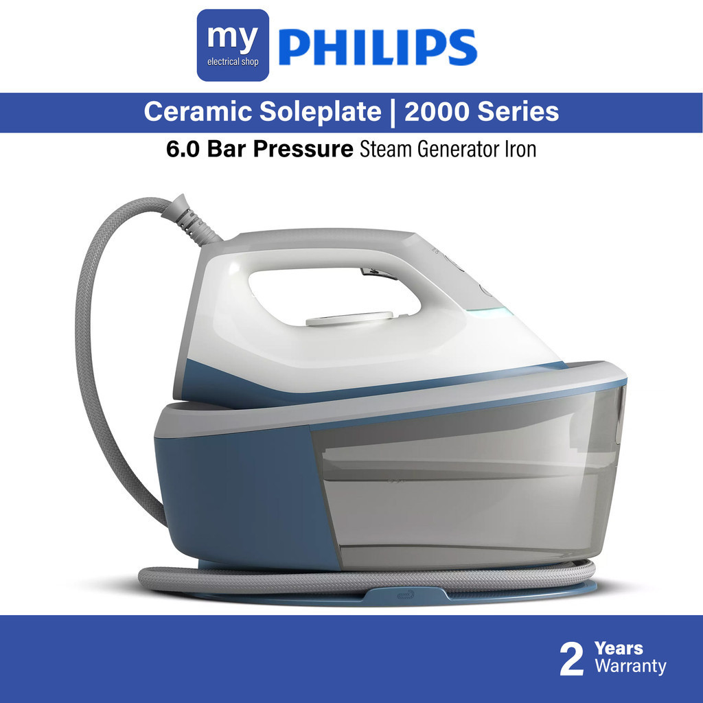 Philips 6.0 Bar Pressure Steam Generator Iron PSG2000/20 PSG2000 ...