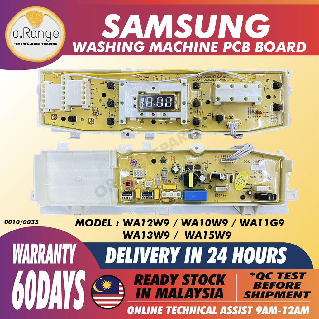 WA12W9 WA10W9 WA11G9 WA13W9 WA15W9 SAMSUNG Washing Machine PCB board ...