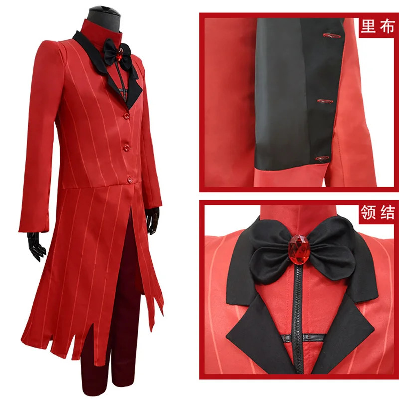 Hazbin Cosplay Hotel Alastor Costume with Wig Red Jacket Uniform Suit ...
