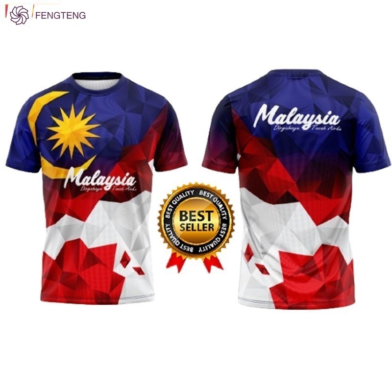 MERDEKA !! Baju Merdeka Diamond New Stock Yang Ke 67 Tahun 2024 Jersey ...