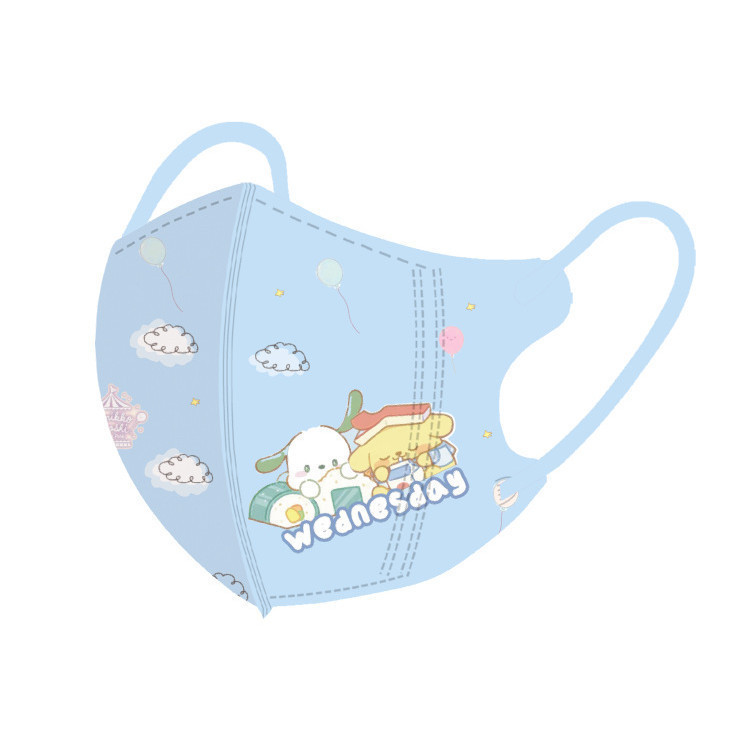 Charizard/ Bulbasaur/ Charizard/ Squirtle/ Pidgeotto Printed Mask 3D ...