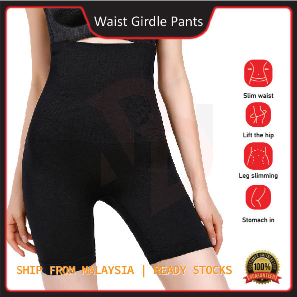 Waist Girdle High Pants Seluar Shaping PLus Size Shapewear Corset Butt ...