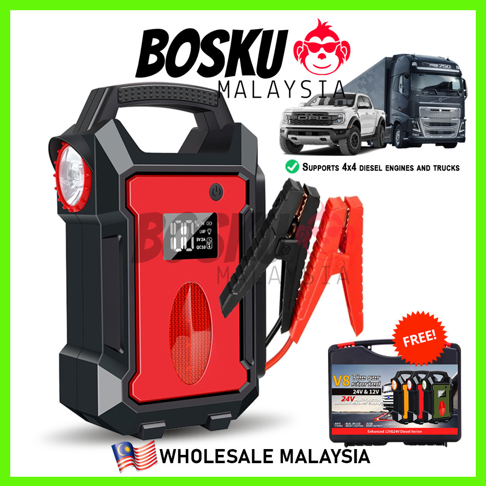 BOSKU Heavy Duty 24V Lorry Jump Starter Car Jumper Portable Jump Start ...