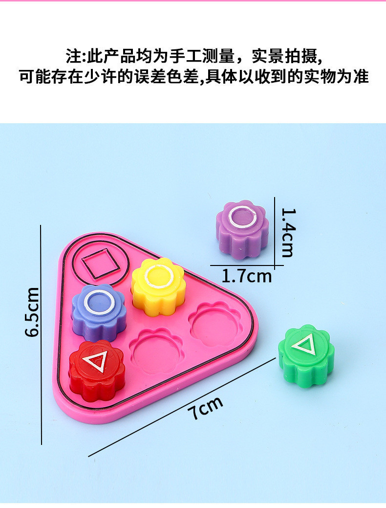 Squid Game 2 Gonggi Korean Game Family Gathering Rock Catching Game ...