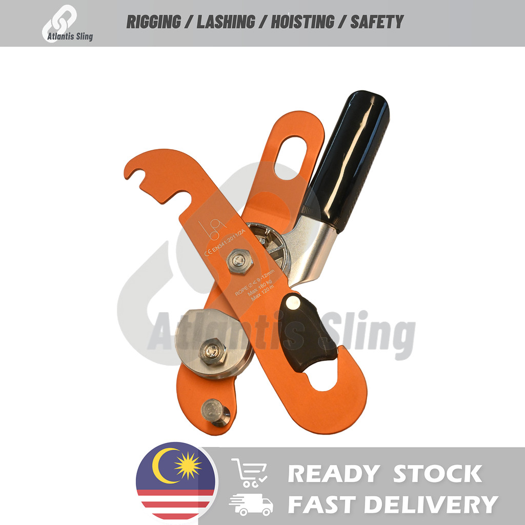 Aluminium Mechanical Rappelling Descender HOATER A04 [READY STOCK IN ...