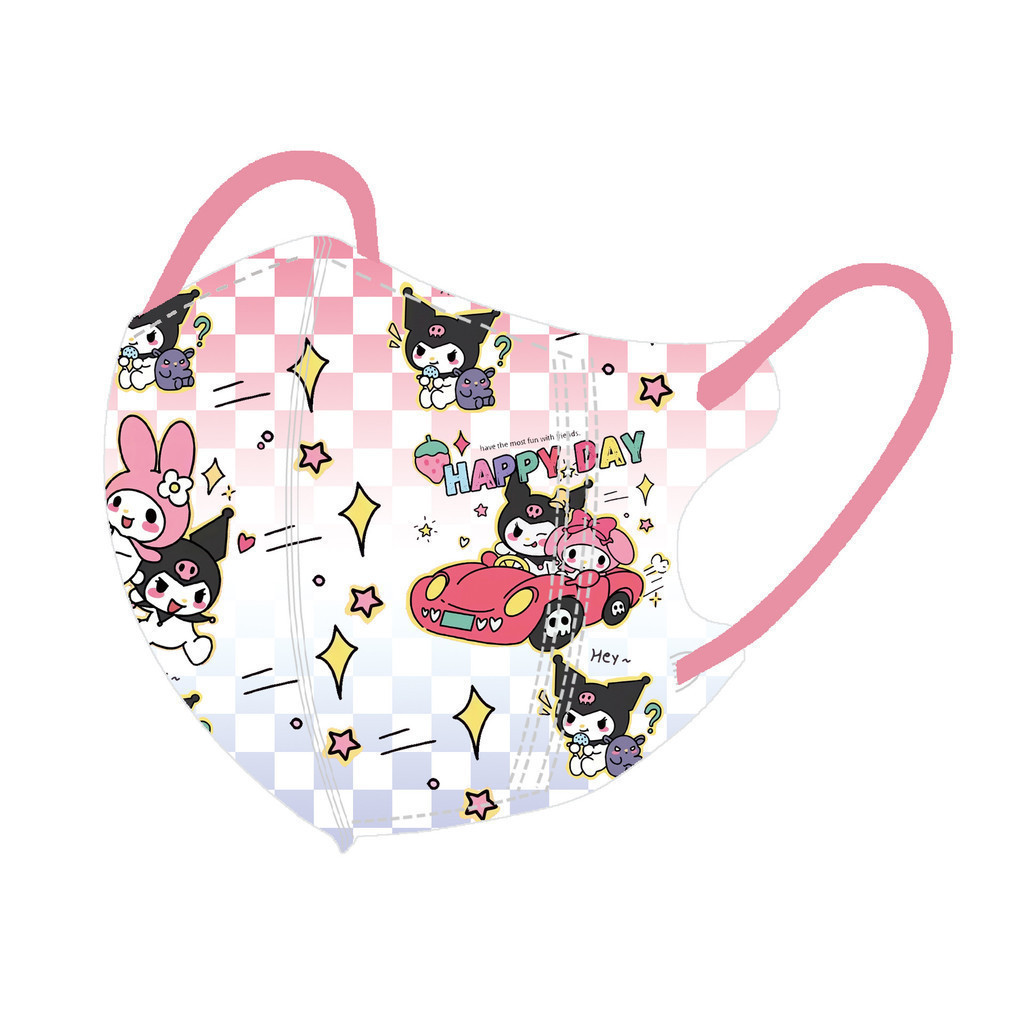 50pcs Individual Packing 3-12age Student Girls Kuromi Kids Mask 3D ...