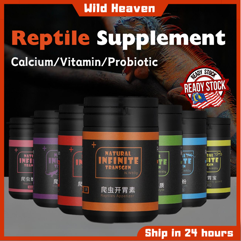 Reptile Supplement Calcium Powder Multi Vitamin Probiotic Bac Tortoise ...
