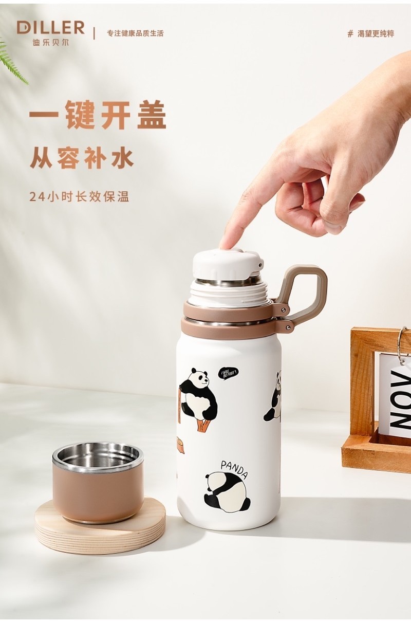 Diller Botol Air Jus Budak Panda Khaki SUS316 Stainless Steel Thermo ...