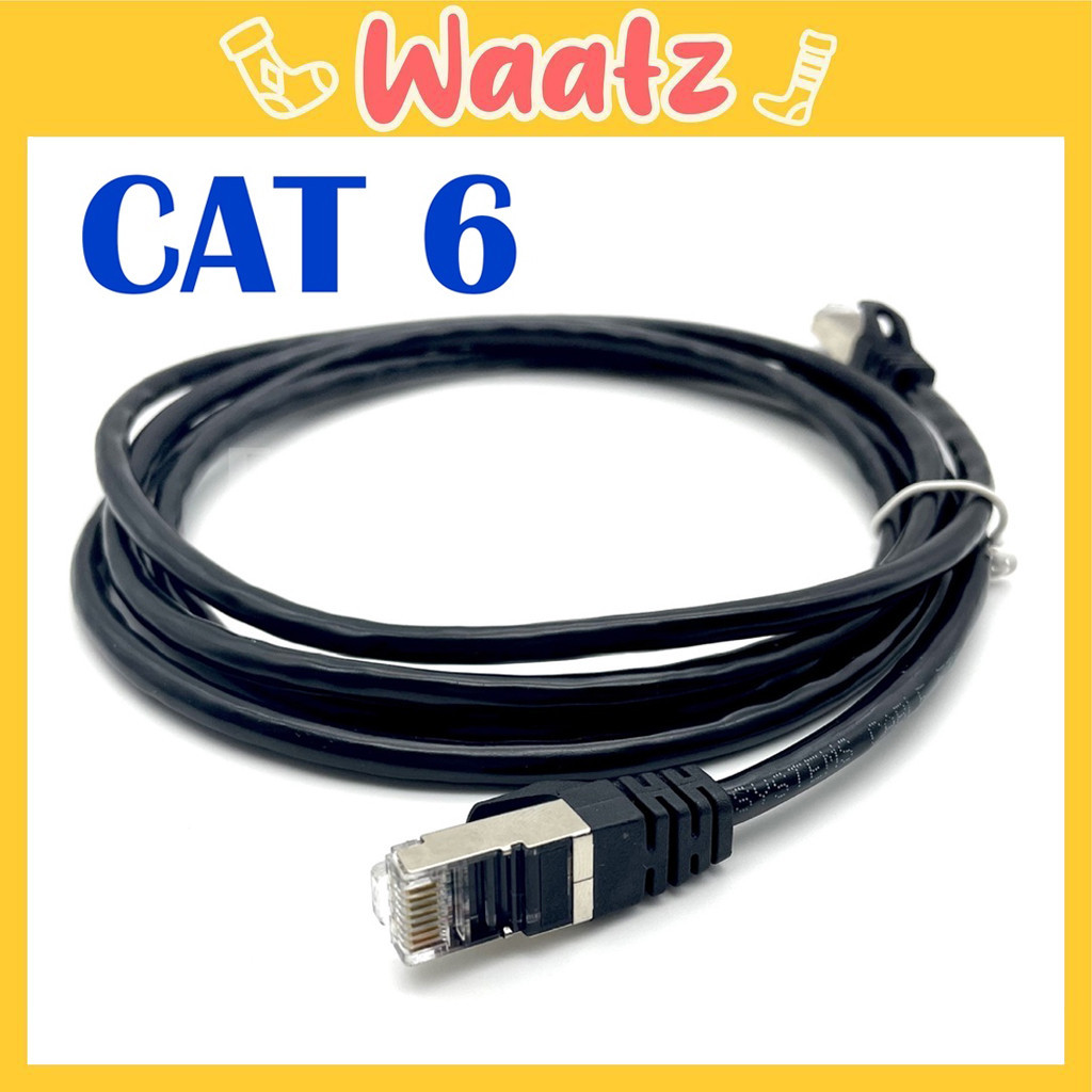 (CA42) Modem LAN Network Cable Internet Cable CAT6 RJ45 Gigabit ...