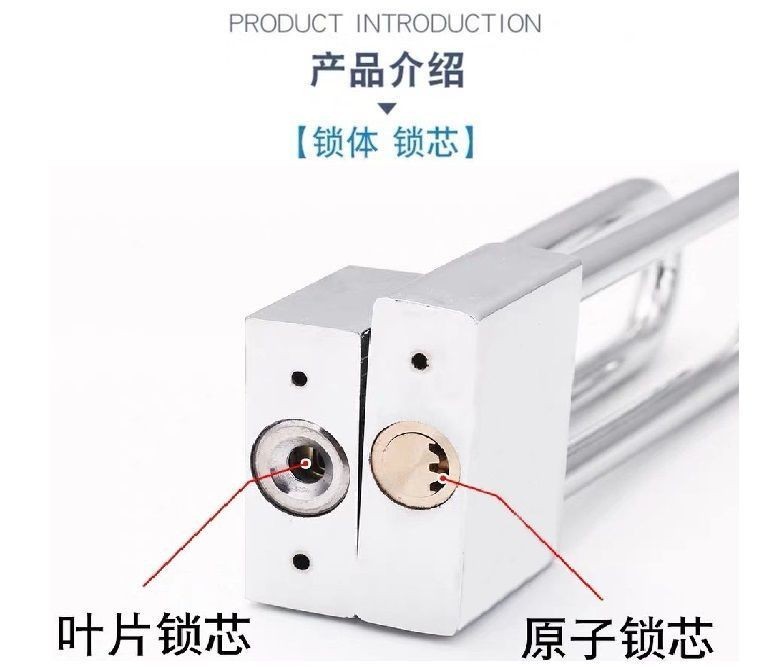 [door Lock] Extra Long Padlock Extra Long Beam Long Handle Long lock ...