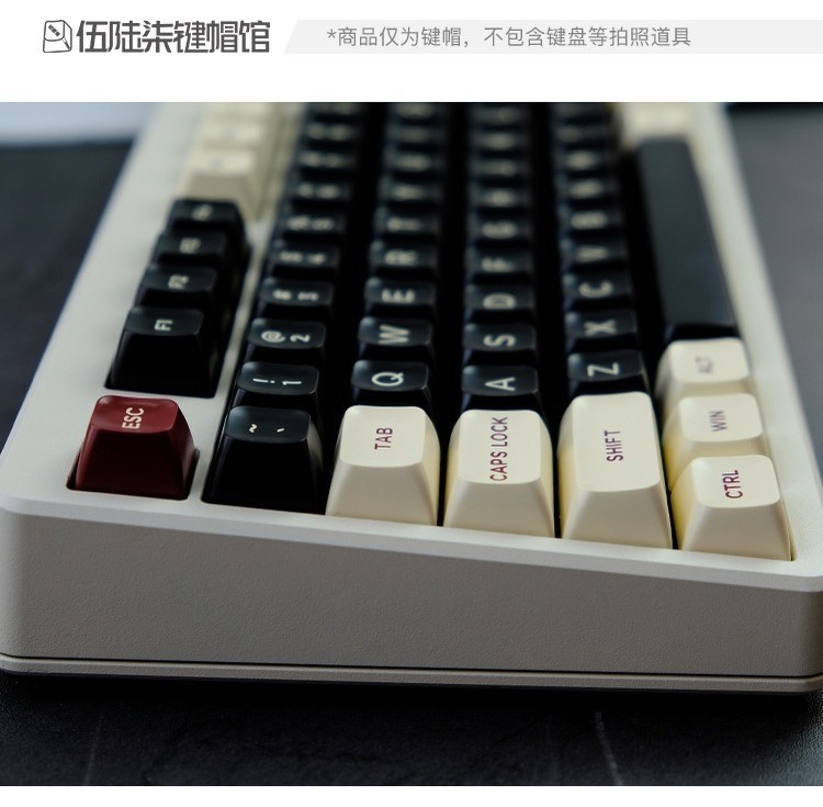 Roma Keycap Roman Big Carbon Red Samurai blue Samurai Warrior Theme 7U ...