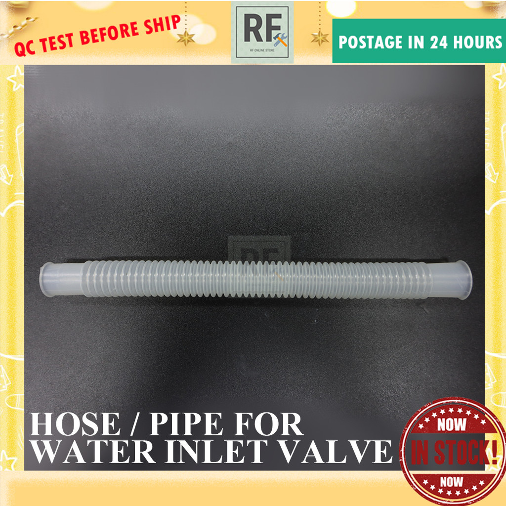 WASHING MACHINE SPARE PARTS CONNECTING HOSE / PIPE FOR WATER INLET ...