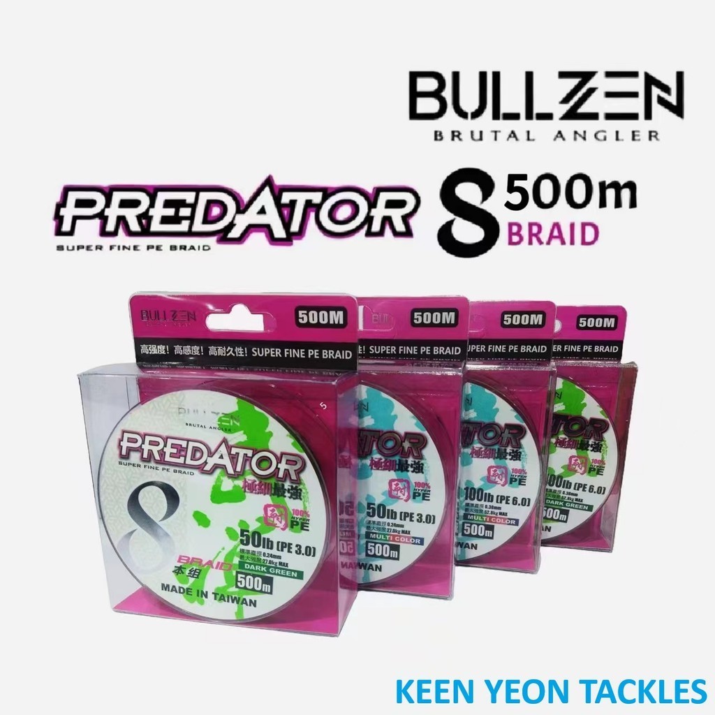BULLZEN PREDATOR HYPER X8 BRAID FISHING LINE (500m) | Shopee Malaysia