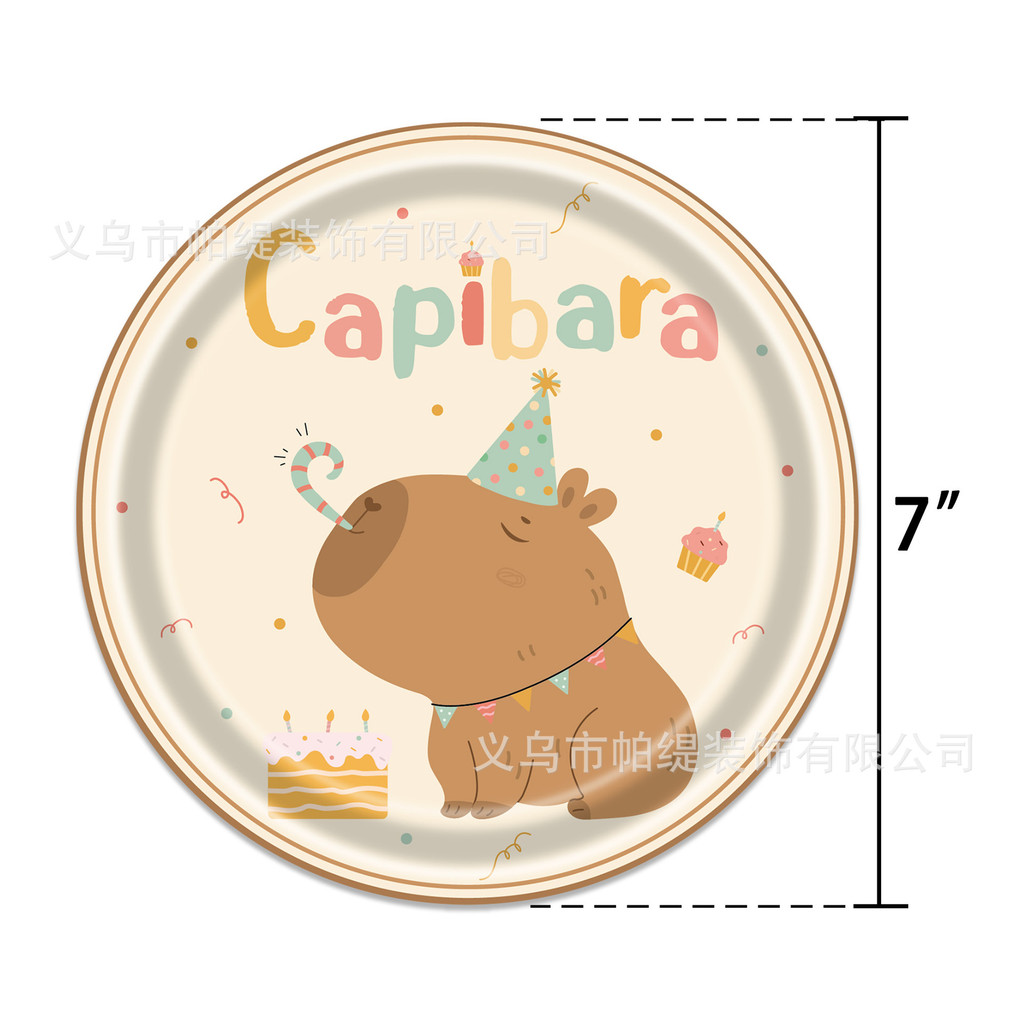 Brown White Capybara Theme Children's Birthday Party Blue Cartoon ...