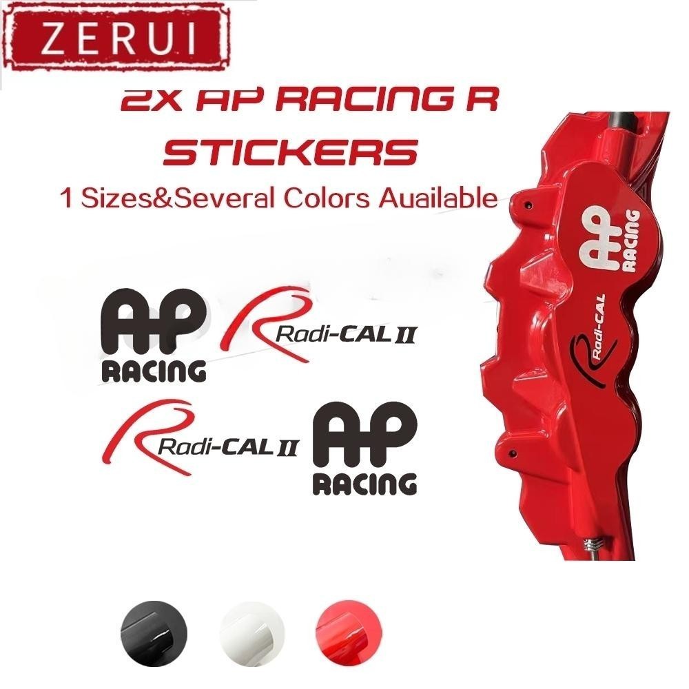 ZR For 2x AP R Car Brake Caliper Sticker AP Racing Radi-Cal Decals ...
