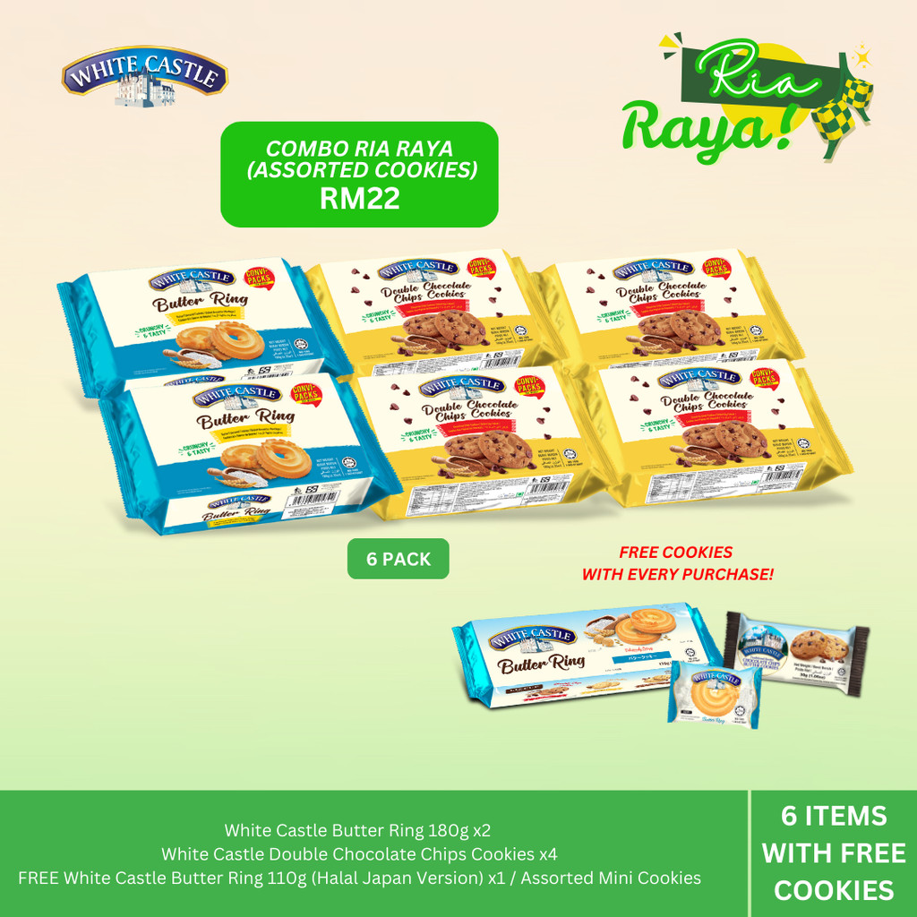 WHITE CASTLE COMBO RIA RAYA - ASSORTED COOKIES | Shopee Malaysia