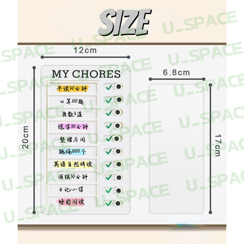 Reusable Daily Task Planning Board Detachable Chores Checklist Board ...