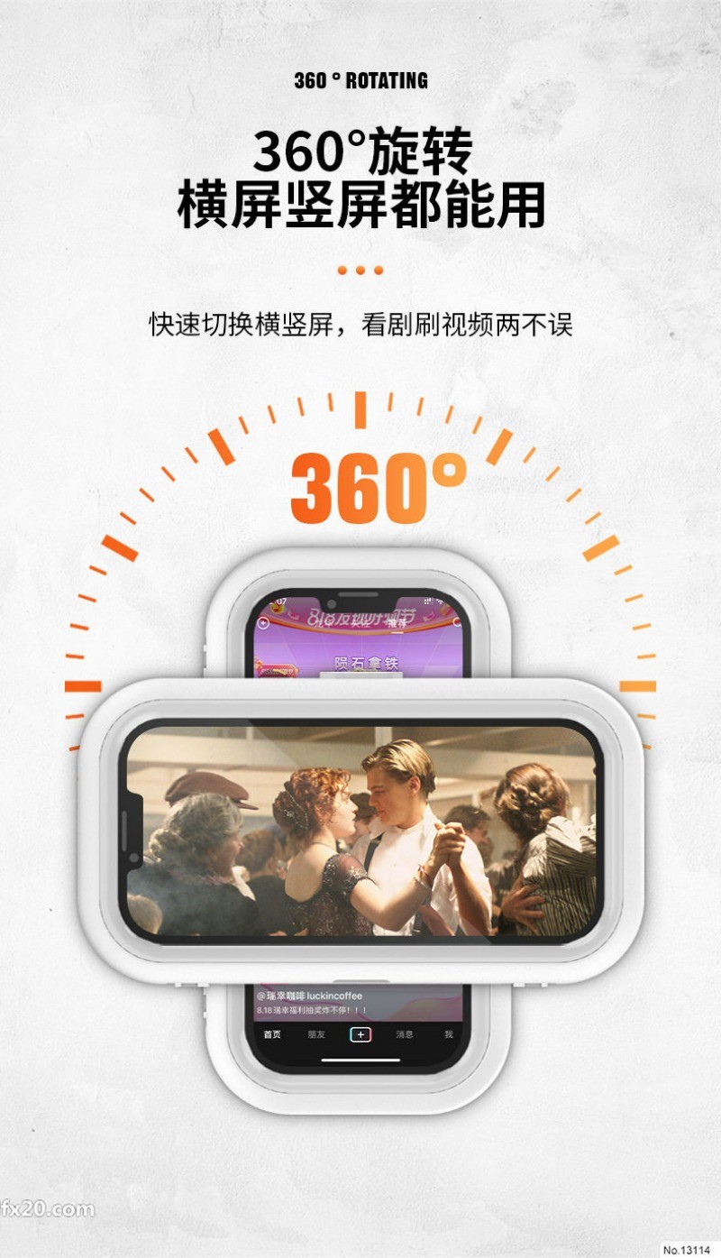 Waterproof Bathroom Cell Phone Box Shower Watching TV Tool Touch Screen ...