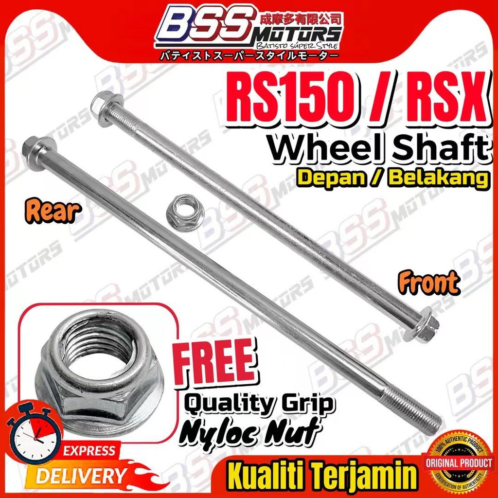 Honda RS150 RSX Tyre Wheel Shaft Sub With Lock Nut RS150R RS-X RSX150 ...