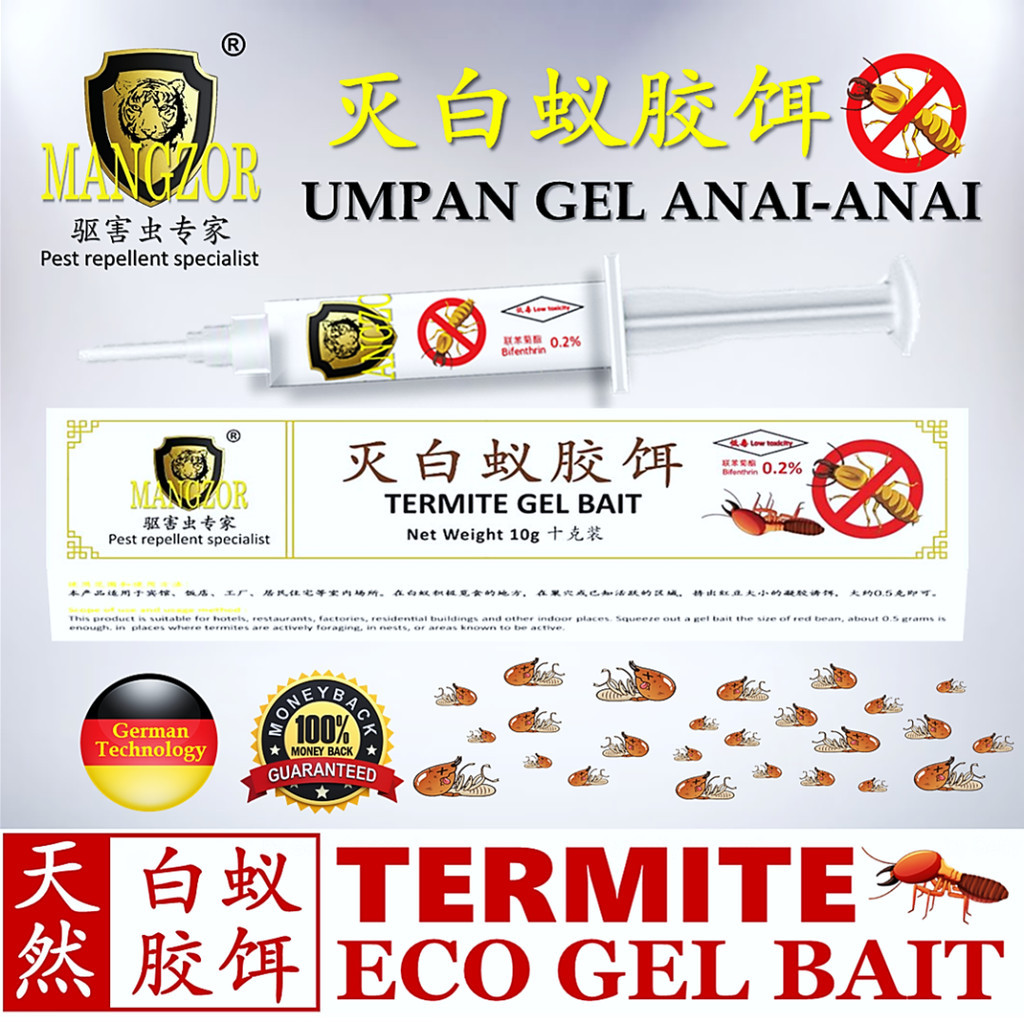 MANGZOR Termite Gel Bait (10g) Racun Anai Anai Trap Prevent Termite Killer Safe Low Toxicity ...