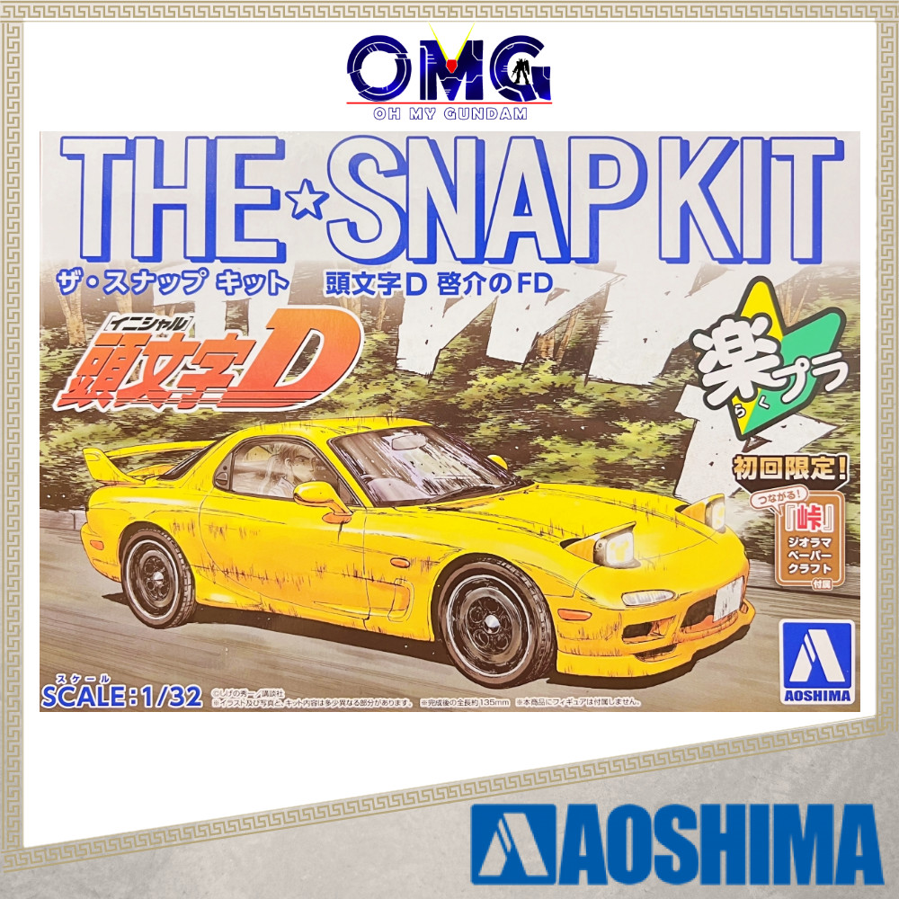 Aoshima 1/32 Initial D Mazda FD RX-7 Keisuke Takahashi No.CM2 The Snap ...