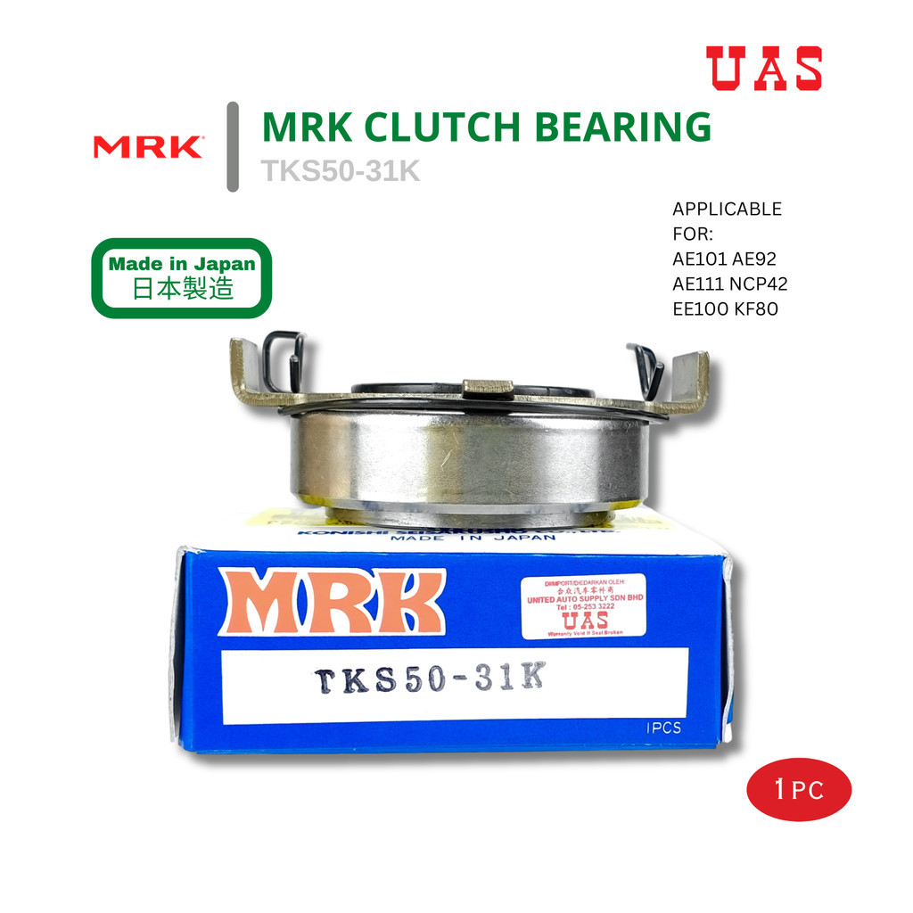 MRK CLUTCH BEARING TKS50-31K (1pc) Applicable for TOYOTA Car NSP151 AE101 AE92 AE111 NCP42 EE100 ...