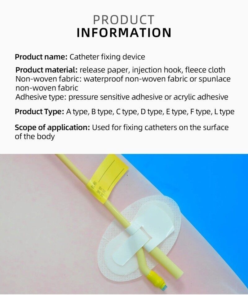 Drainage tube holder Urinary catheter stent Legband Fixation Stickers ...