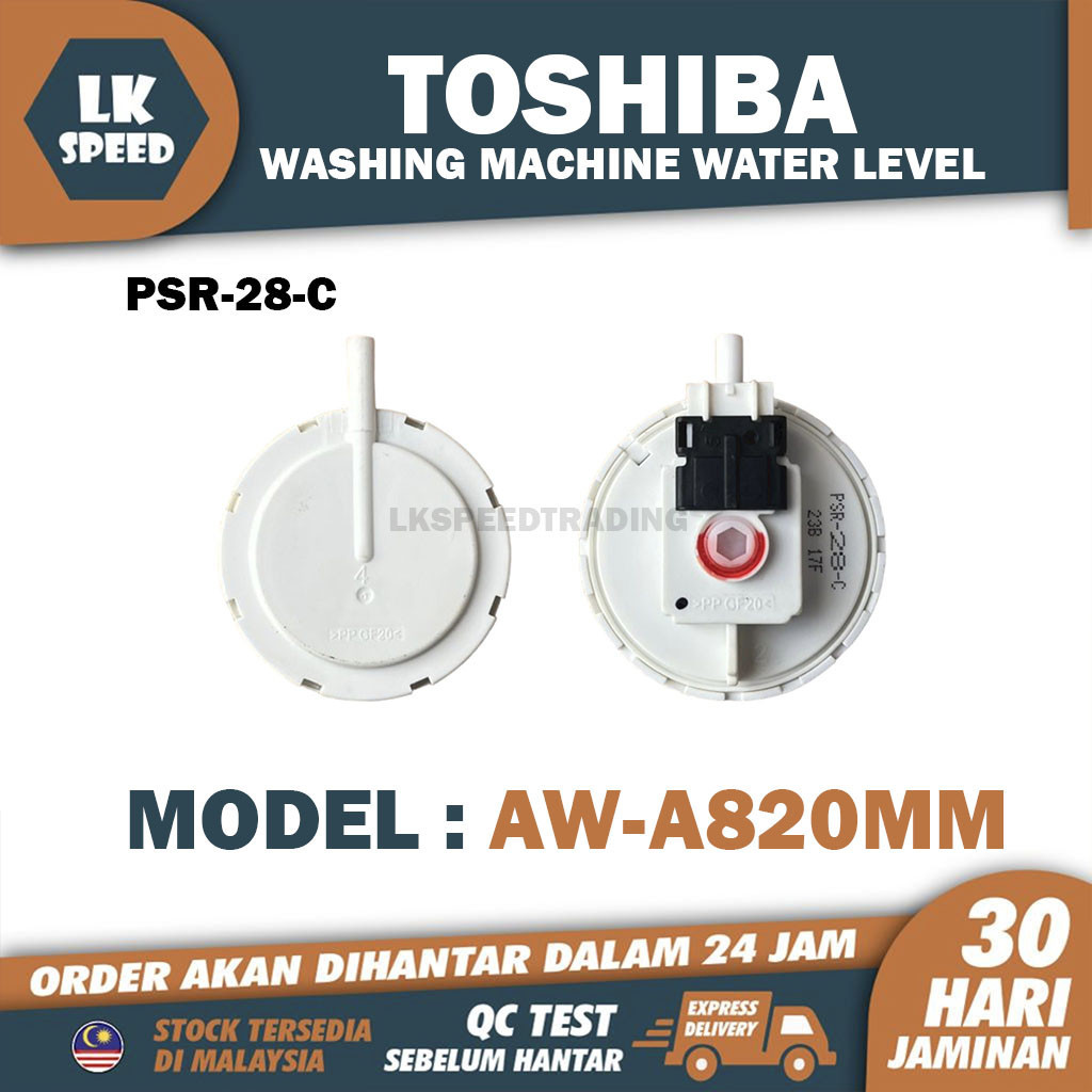 AW-A820MM TOSHIBA Washing Machine Water Level SENSOR MESIN BASUH ...