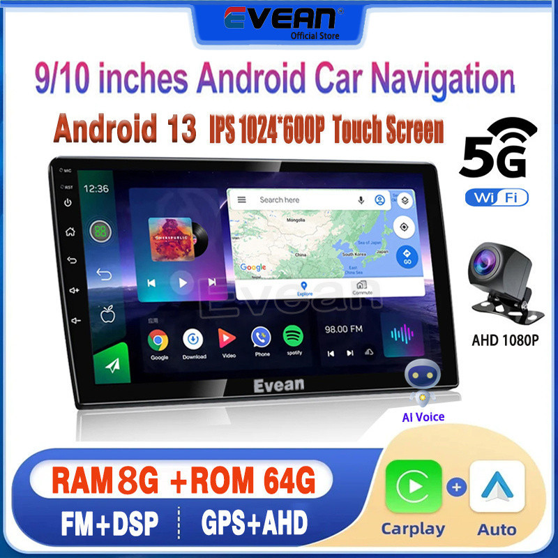 [8+64G 8core 2.6GHz] Octa Core Car Android Player 7/9/10.1 Inch 2din ...