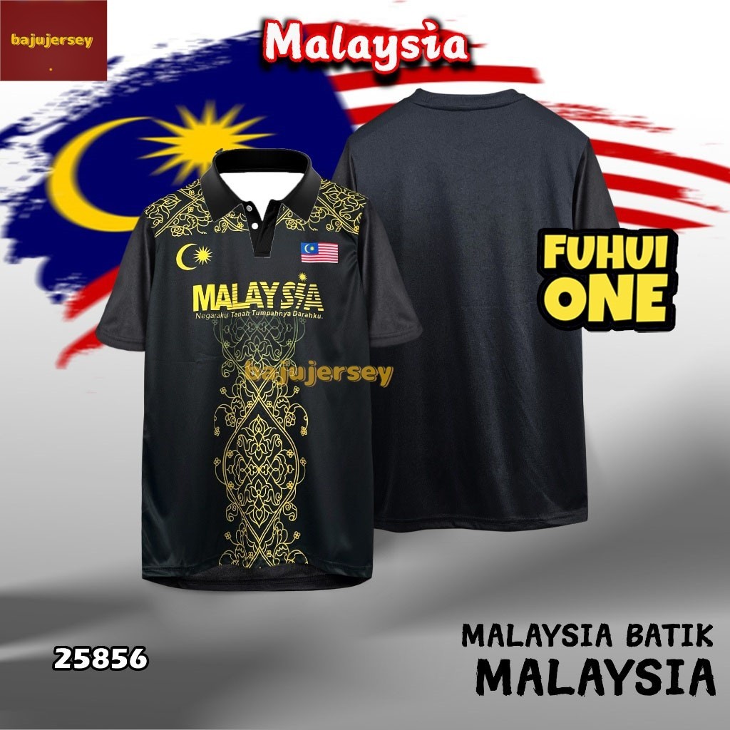 Merdeka 67 Polo Shirt Merdeka Malaysia Negaraku Harimau Malaysia ...