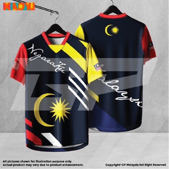 Nfl Exclusive Jersey Merdeka Malaysia 2025 Kain Lycra | Shopee Malaysia