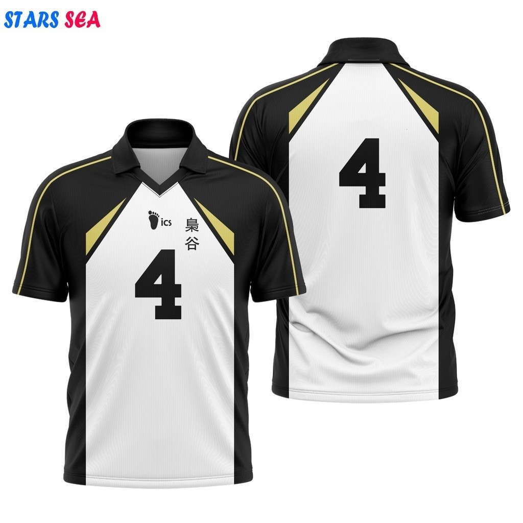 Furokodani Anime Haikyuu Premium Uniform Polo Shirt 2024 | Shopee Malaysia