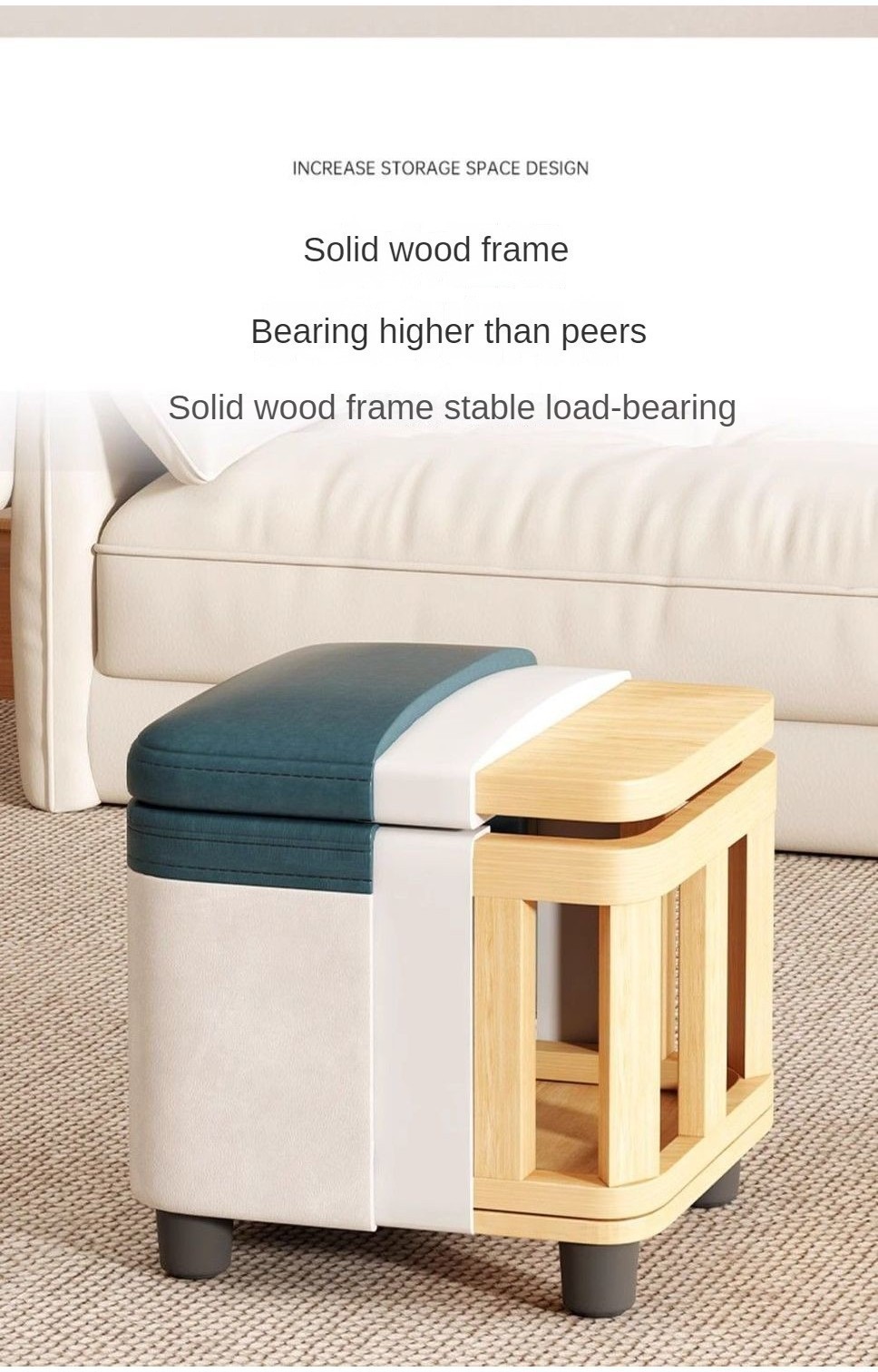 Small stool, living room storage stool, coffee table stool, solid wood ...