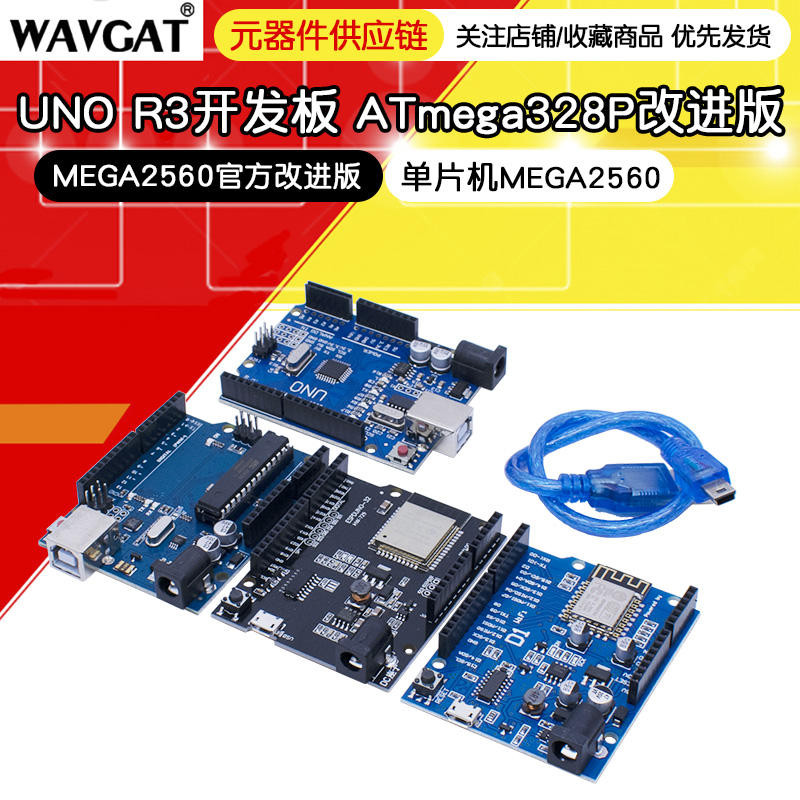 Uno R3 Development Board CH340 Motherboard Module ATmega328P Microcontroller Expansion Board ...