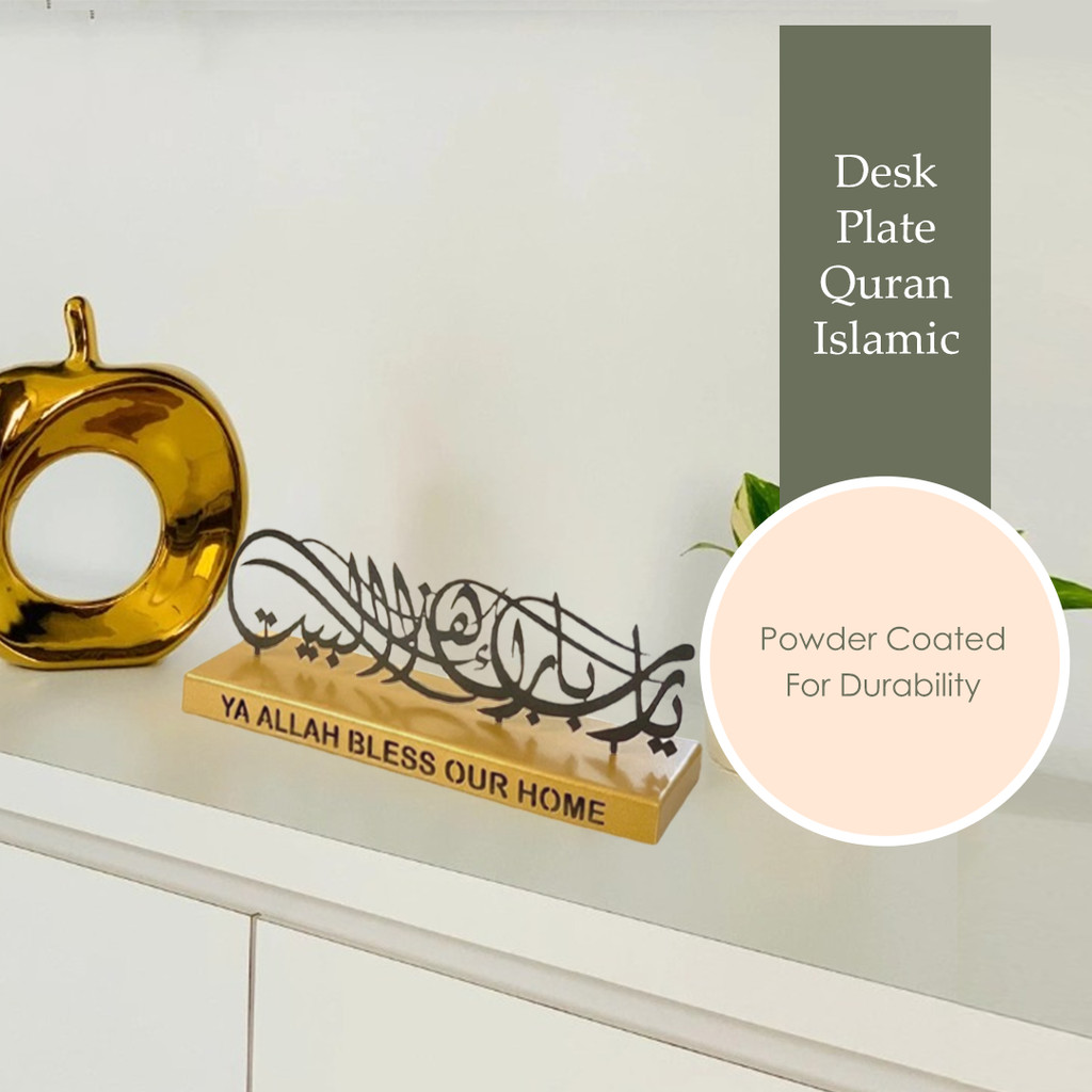Mojomore Metal Besi Table Decoration Hiasan Desk Plate Quran Islamic ...