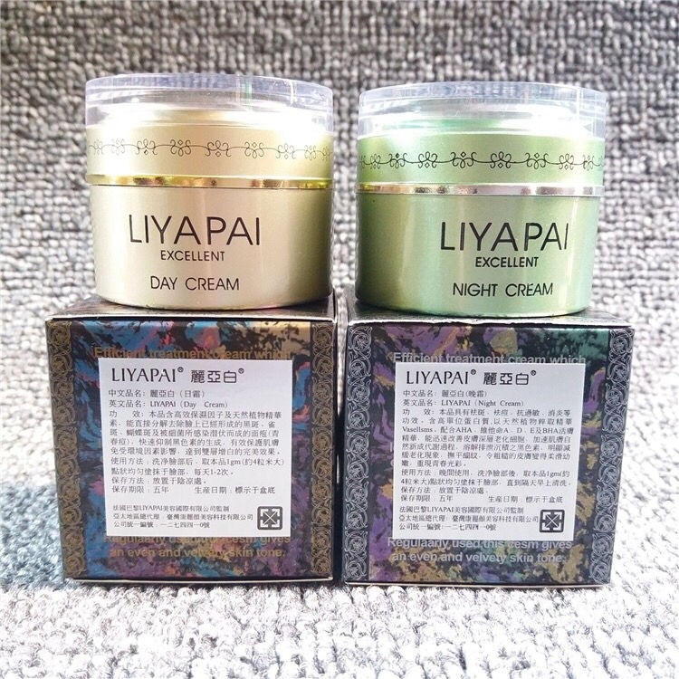 Taiwan LIYAPAI LIYAPAI Day Cream Night Cream Remove Freckles Chloasma ...