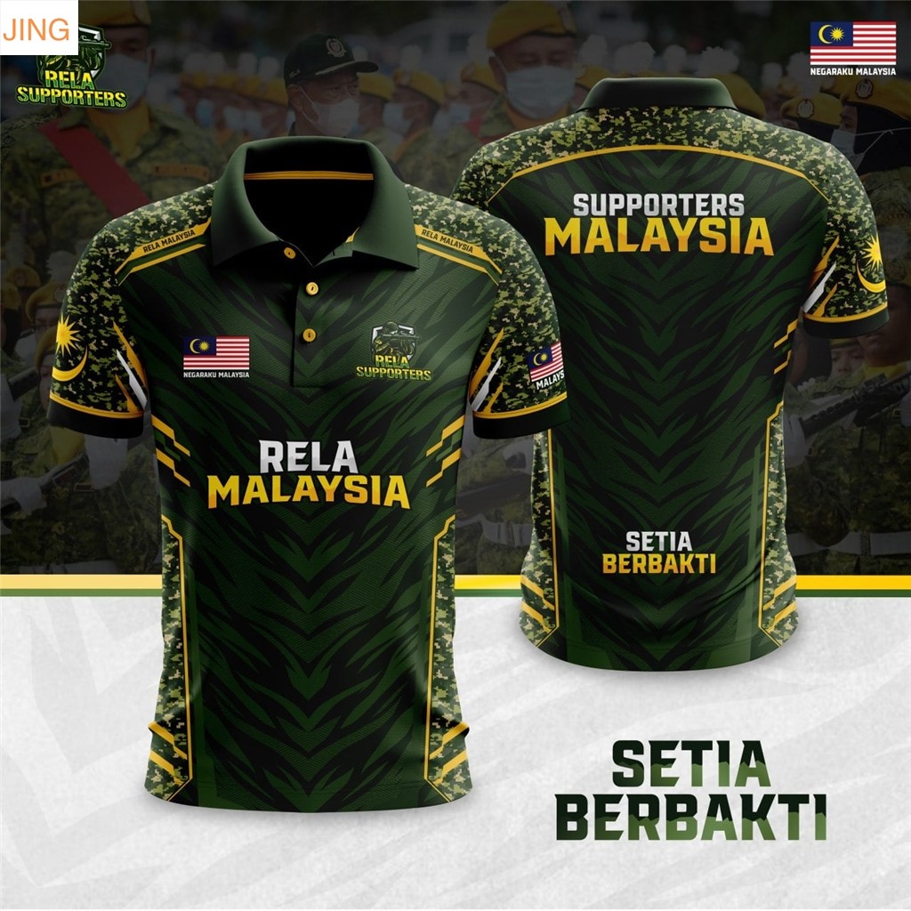 RELA MALAYSIA POLO SHIRT Muslim 3D PRINT FULL SUBLIMATION T-Shirt Can ...