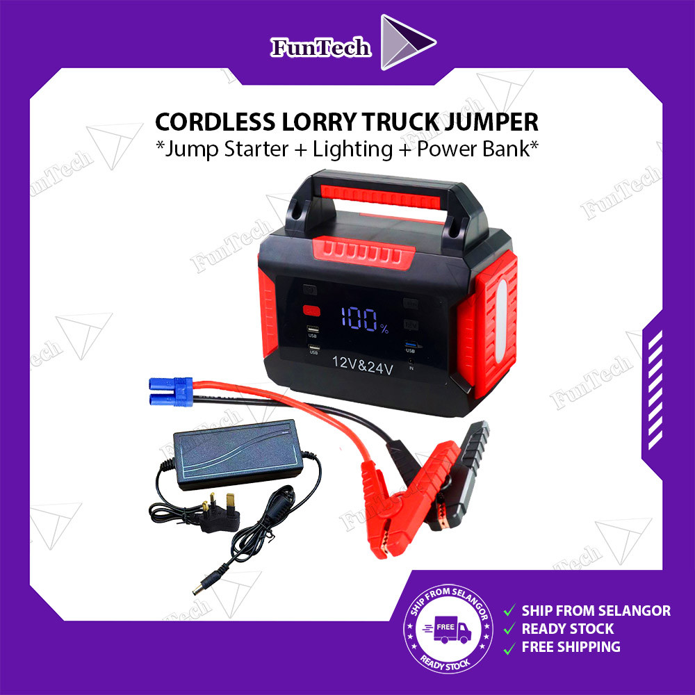 FunTech Heavy Duty 24V Lorry Jump Starter Car Jumper Portable Jump ...