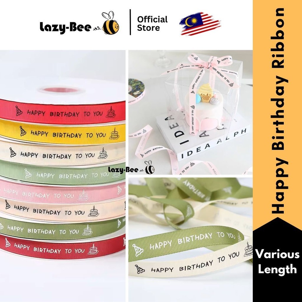 LAZY BEE Happy Birthday Party Ribbon Selamat Hari Jadi Reben Riben ...