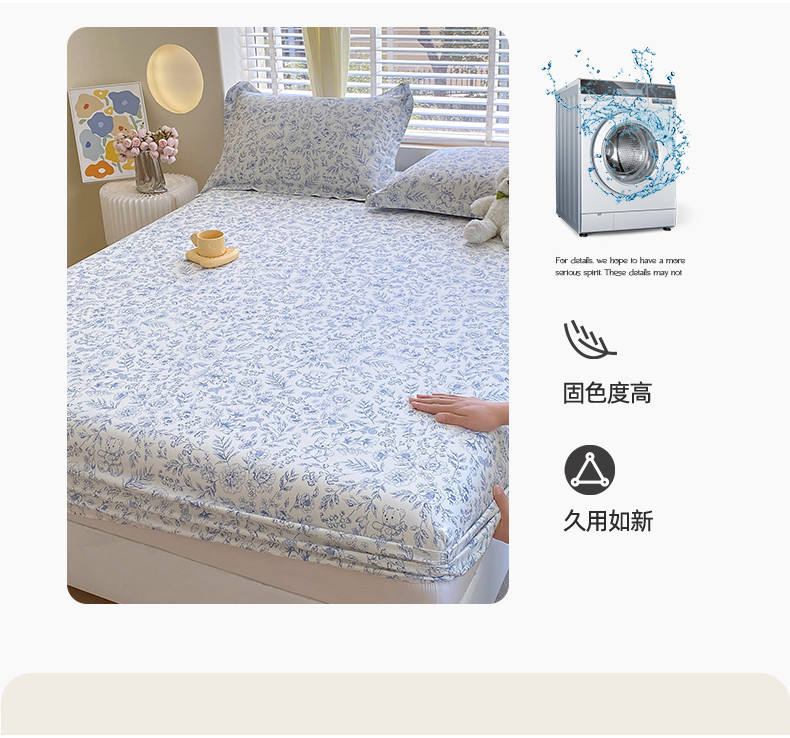 DANSUNREVE Linen katil bunga kapas 100% Cotton Small Floral Fitted ...