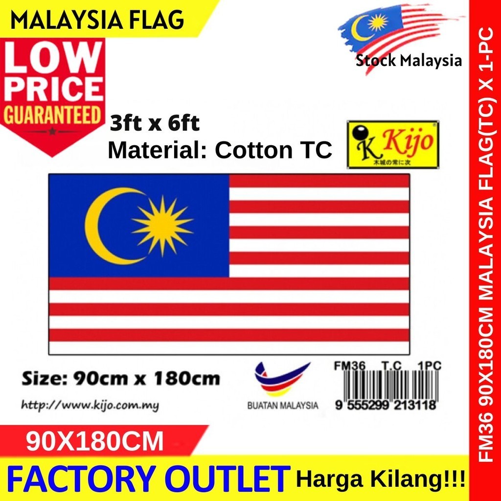 Bendera Malaysia Besar 90 * 180cm Malaysia Flag 3*6 ft- CottonTC -National Day Flag 马来西亚国旗 FM36 ...