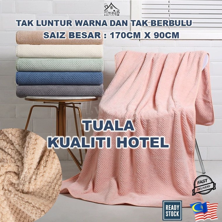 TUALA MANDI KUALITI HOTEL size besar PELBAGAI COLOR 100% Serap Air ...